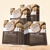 China White Truffle Yeast Essence Face Mask Moisturizing Whitening Retinol Sheet Mask for sale