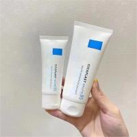 China B5 Skin Care Essence Hydrating Moisturizing Acne Mark Repairing Lotion for sale