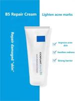 China B5 Skin Care Essence Hydrating Moisturizing Acne Mark Repairing Lotion for sale