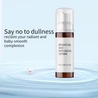 China Pro Xylane Elastic Emulsion Face Lotion Moisturizing Skin Whitening Lotion For Body for sale