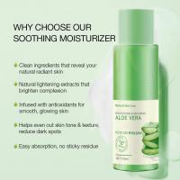 China Sooth Aloe Vera Lotion Facial Emulsion Lotion For Dry Sensitive Skin ODM for sale