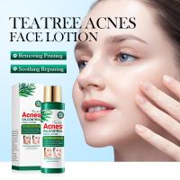 China OEM ODM Face Lotion Natural Organic Tea Tree Moisturizer Aging Skin Treatments for sale