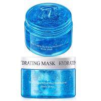 China Blue Copper Peptide Repair Collagen Sleeping Mask Freeze Facial Care Mask for sale