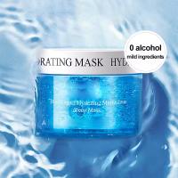 China Blue Copper Peptide Repair Collagen Sleeping Mask Freeze Facial Care Mask for sale