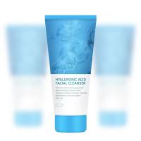 China Hyaluronic Moisturizing Face Cleaner Cleansing Milk For Moisturizing for sale