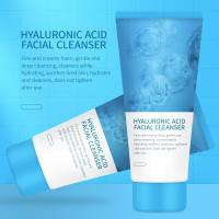 China Hyaluronic Moisturizing Face Cleaner Cleansing Milk For Moisturizing for sale