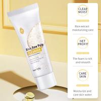 China Organic Face Cleaner Gently Moisturizes  Rice Slurry Facial Cleanser Cleanses Pores for sale