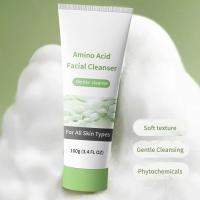 China Oil Control Refresh Face Wash Acne Clearing Amino Acid Oily Skin Facial Cleanser for sale
