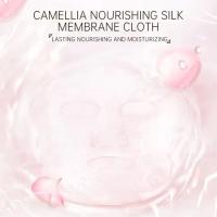 China Natural Nourishing Face Mask Moisturizing Camellia Mask Essence Repair Facial Mask for sale