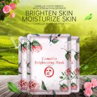China Natural Nourishing Face Mask Moisturizing Camellia Mask Essence Repair Facial Mask for sale