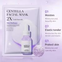 China Centella Asiatica Soothing Facial Mask Moisturizing Soothing Polypeptide Mask for sale