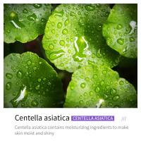 China Centella Asiatica Soothing Facial Mask Moisturizing Soothing Polypeptide Mask for sale
