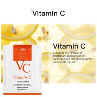 China Anti Aging Hyaluronic Acid  Face Mask Whitening Transparent Facial Vitamin C Mask for sale
