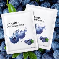 China OEM ODM Firming Blueberry Face Mask Anti Aging Brightening Skin Whitening Mask for sale