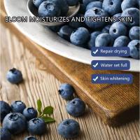 China OEM ODM Firming Blueberry Face Mask Anti Aging Brightening Skin Whitening Mask for sale