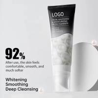 China Hydrating Amino Acid Face Cleaner Pearl Antioxidant Facial Cleanser For Whitening for sale