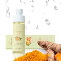 China OEM ODM Curcumin Oil Control Toner Soothing Toner Moisturizing for sale