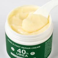China OEM Vitamin E Hand Foot Care Anti Drying Vaseline Urea Cream Foot Repair for sale