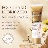 China Chamomile Extract Hand Crack Cream Dryness Crackness  Feet Moisturizing Cream for sale