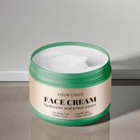China Clear Luminous White Brightening Face Cream Collagen Aloe Vera Best Glowing Skin Cream for sale