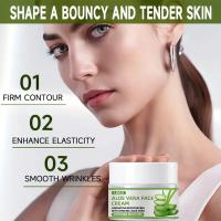 China Natural Moisturizer Vitamin E Aloe Vera Anti Aging Repairing Face Cream for sale