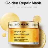 China 24K Gold Moisturizing Whitening Beauty Formula Face Cream for sale