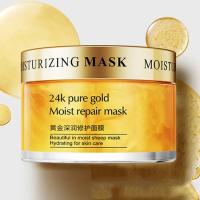 China 24K Gold Moisturizing Whitening Beauty Formula Face Cream for sale