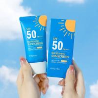 China Sunscreen Makeup Whitening UV Protection SPF 50+ Pa+++ Moisturizing Sunscreen Cream For Face Body for sale