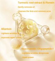 China OEM Turmeric Anti Acne Marks Fading Toner Hydrating Moisturizing Personal Care Facial Skin Care Rice Toner for sale