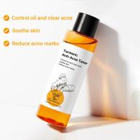 China OEM Turmeric Anti Acne Marks Fading Toner Hydrating Moisturizing Personal Care Facial Skin Care Rice Toner for sale