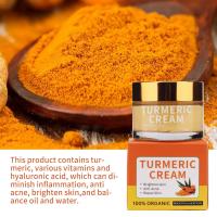China Organic Skin Care Acne Wrinkle Dark Spot Moisturizer Bleaching Turmeric Face Cream for sale