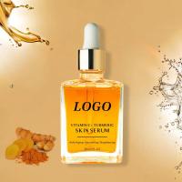 China Organic Skin Revitalizer Moisturizing Face Turmeric Serum Ginger Extract Face Brightening Serum for sale