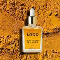 China Organic Skin Revitalizer Moisturizing Face Turmeric Serum Ginger Extract Face Brightening Serum for sale