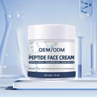 China Hexapeptide Anti-wrinkle Cream Beauty Collagen Peptide Whitening Cream Skin Spot Whitening Skin Hexapeptide Face Cream for sale