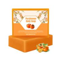 China Natural Persimmon Soap For Soft Smooth Skin And Gentle Daily Cleansing for sale