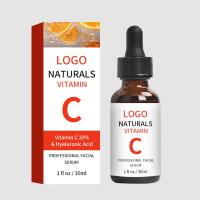 China OEM Facial Serum Whitening Anti Wrinkle Vitamin C Serum For Face for sale