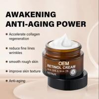 China Cream Skin Care VC Anti Aging OEM Moisturizing Face Cream for sale