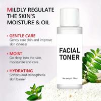 China 77% Face Rice Toner Rejuvenates Skin Moisturizing Hydrating Facial Toner Wholesale for sale