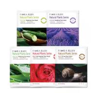 China Fruit Natural Vitamin C Face Beauty Masks Skin Care Sheet Facial Skin Care Mask Face Sheet Mask for sale