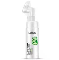China Facial Cleanser Foam Exfoliating Cleansing Mousse Pore Moisture Skin Care Washing Mousse Cleanser with Brush for sale