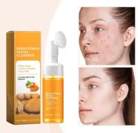 China Private Label Brightening Whitening Deep Cleaning Organic Turmeric Kojic Acid Facial Cleanser Foam Face Wash With Brush for sale