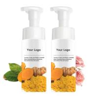 China Turmeric Kojic Acid Mousse Clean Clear Skin Niacinamide Brightening Foaming Face Wash Cleanser for Dark Spots Skin for sale