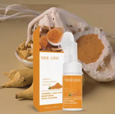 China Custom Personal Label Turmeric Cleanser Oil Control Cleansing Cleanser Moisturizing and BrighTening Skin Cleansing Mousse for sale