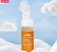 China Private Label Custom Organic Face Wash Soothing Brightening Skin Natural Vegan Turmeric Bubble Foaming Facial Cleanser for sale