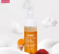 China Private Label Custom Organic Face Wash Soothing Brightening Skin Natural Vegan Turmeric Bubble Foaming Facial Cleanser for sale