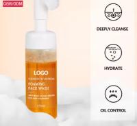 China Private Label Custom Organic Face Wash Soothing Brightening Skin Natural Vegan Turmeric Bubble Foaming Facial Cleanser for sale