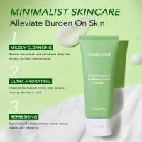 China Facial Cleanser for Men and Women Deep Cleansing Shrinking Pores Moisturizing and Moisturizing Face Wash for sale