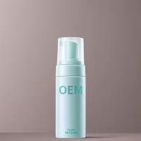 China Hydrating Moisturizing Face Wash Foam Mousse Professional Cleansing Mousse Facial Cleansing Foam for sale