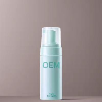China Hydrating Moisturizing Face Wash Foam Mousse Professional Cleansing Mousse Facial Cleansing Foam for sale