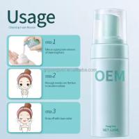 China Hydrating Moisturizing Face Wash Foam Mousse Professional Cleansing Mousse Facial Cleansing Foam for sale